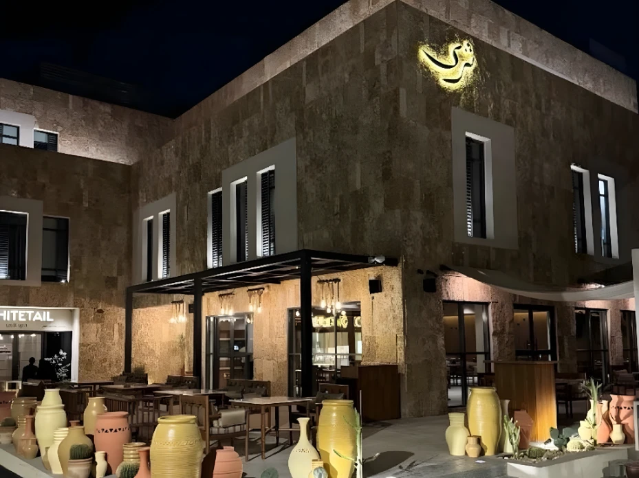 Restaurants In Riyadh, Fine in Dining Riyadh,